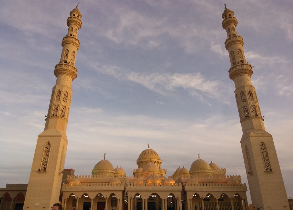 Hurghada Stadtrundfahrt von El Gouna