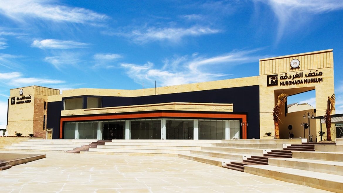 Hurghada Museum Tour
